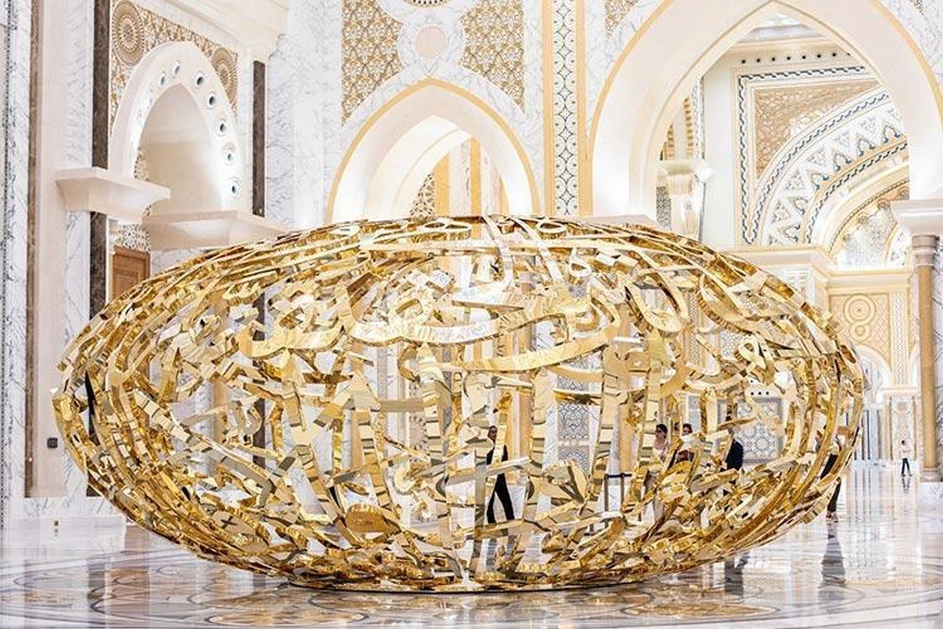 Calligraphy in Islamic architecture - RTF | Rethinking The Future