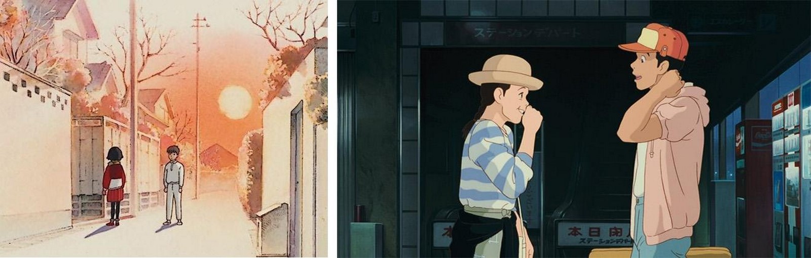An architectural review of Only Yesterday - RTF | Rethinking The Future