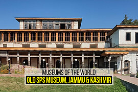 Museums of the World: Old SPS Museum, Jammu & Kashmir - RTF ...