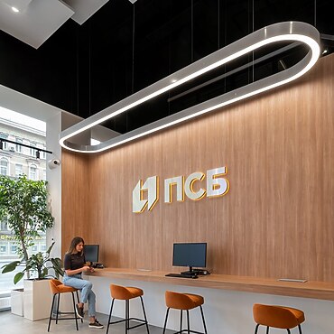 The flagship branch of PSB Bank by SketchLab studio - RTF | Rethinking ...