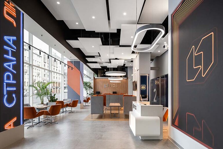 The flagship branch of PSB Bank by SketchLab studio - RTF | Rethinking ...