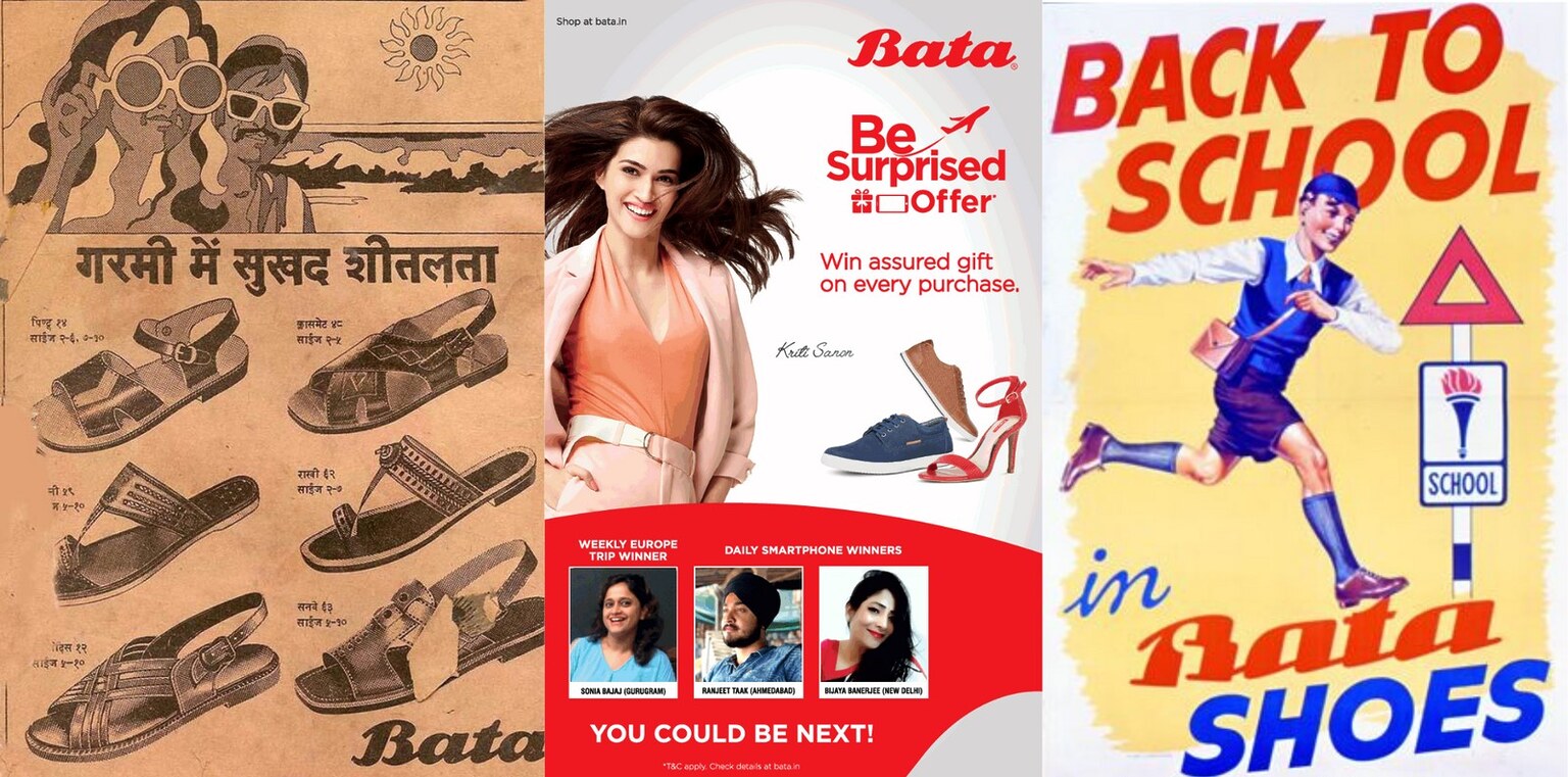 Building Brands: Bata - RTF | Rethinking The Future