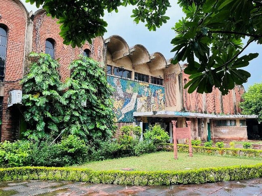 Aligarh Muslim University, Aligarh - RTF | Rethinking The Future