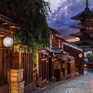 Traditional Japanese Machiya Houses in Kyoto: A Case Study of Cultural ...