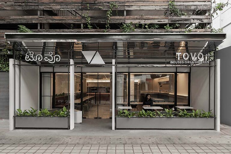 TOVO by Staap - RTF | Rethinking The Future