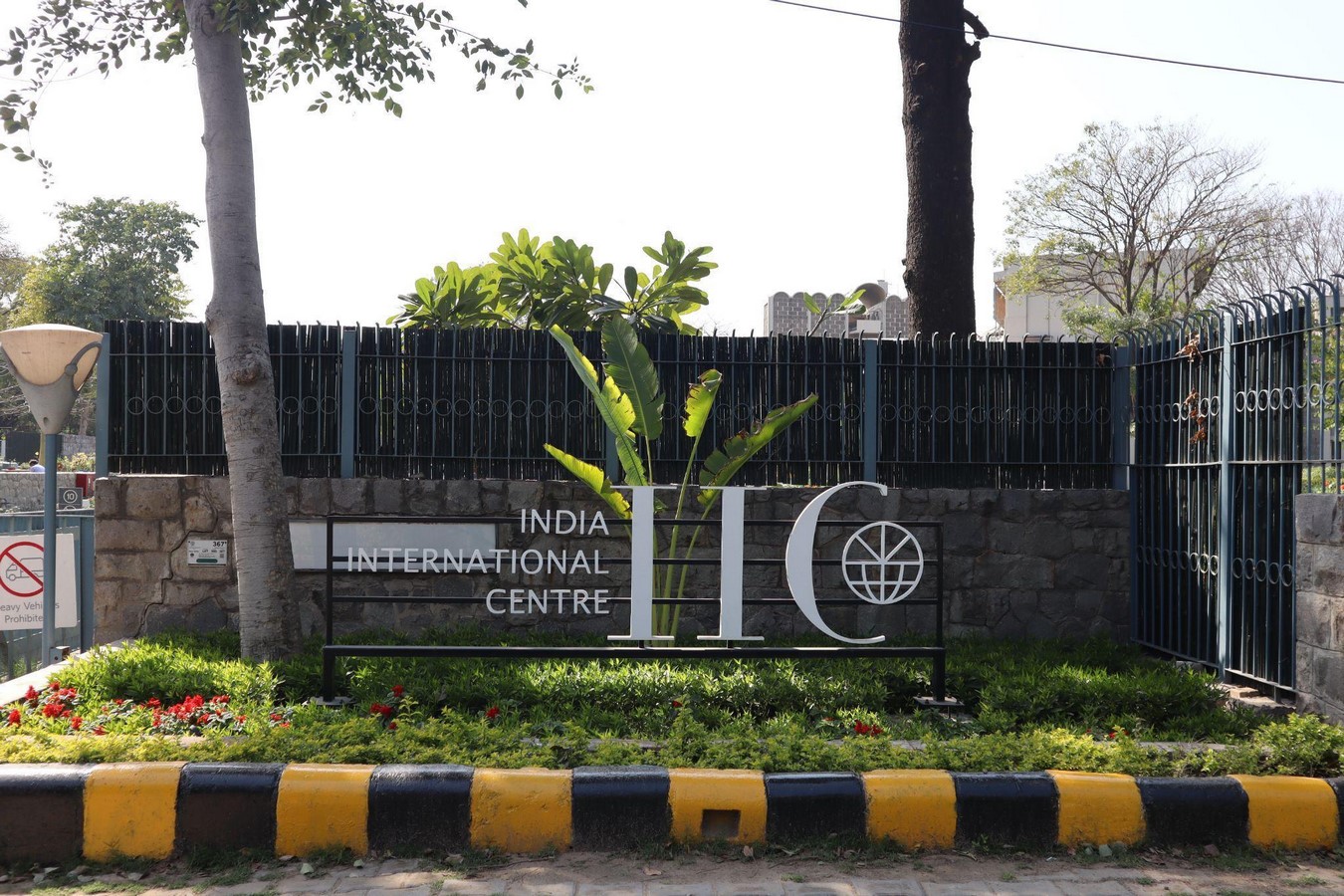 India International Centre, New Delhi - RTF | Rethinking The Future