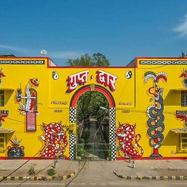 Life of an Artist: Hanif Kureshi - RTF | Rethinking The Future