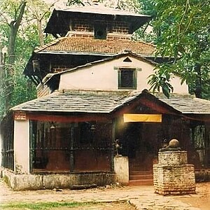 Kalika Bhagwati Temple, Nepal - RTF | Rethinking The Future