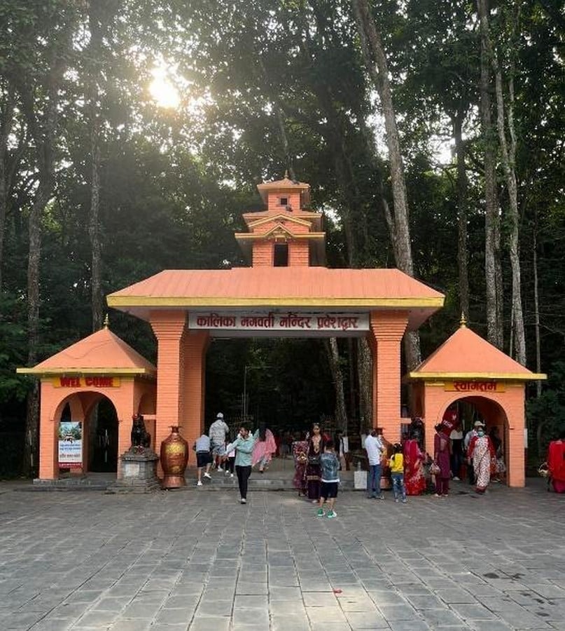 Kalika Bhagwati Temple, Nepal - RTF | Rethinking The Future