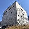 The Perot Museum of Nature and Science, Dallas - RTF | Rethinking The ...