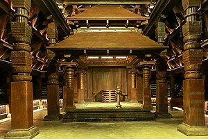 Travel the world: Guruvayur Shri Krishna Temple - RTF | Rethinking The ...