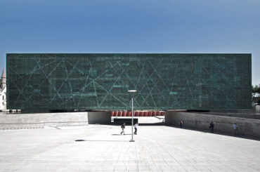 NVIDIA Headquarters by Gensler: Outside Inside - RTF