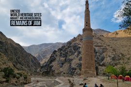 UNESCO World Heritage Sites: Minaret and Archaeological Remains of Jam ...