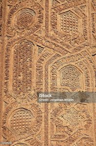 UNESCO World Heritage Sites: Minaret and Archaeological Remains of Jam ...