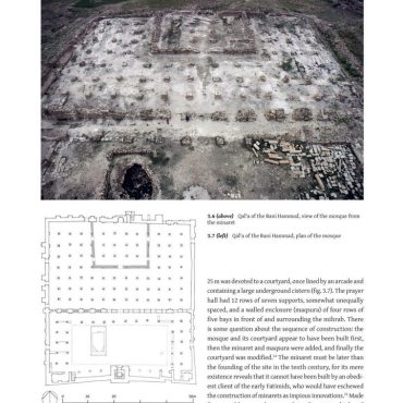 UNESCO World Heritage Sites: Al Qal'a of Beni Hammad - RTF | Rethinking ...