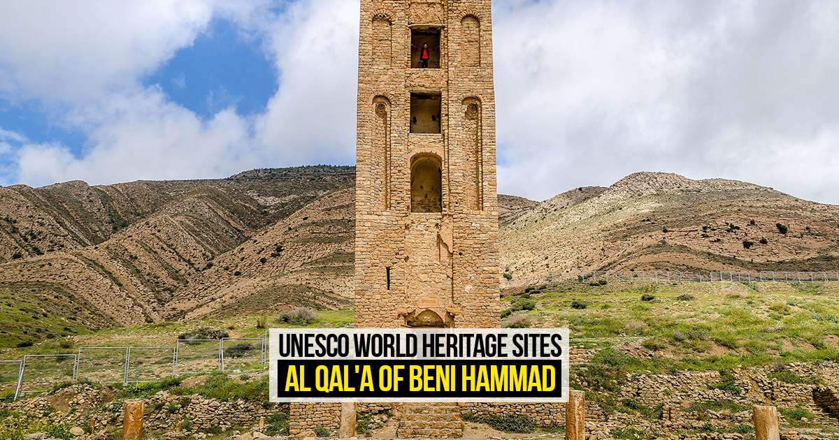 UNESCO World Heritage Sites: Al Qal'a of Beni Hammad - RTF | Rethinking ...