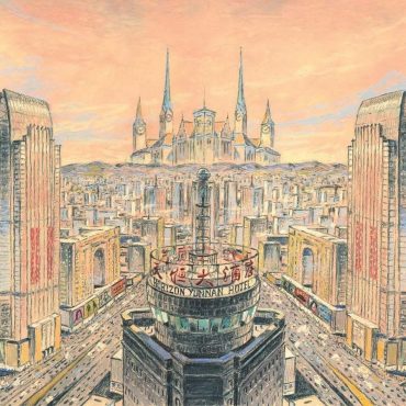 Comic Architecture - RTF | Rethinking The Future