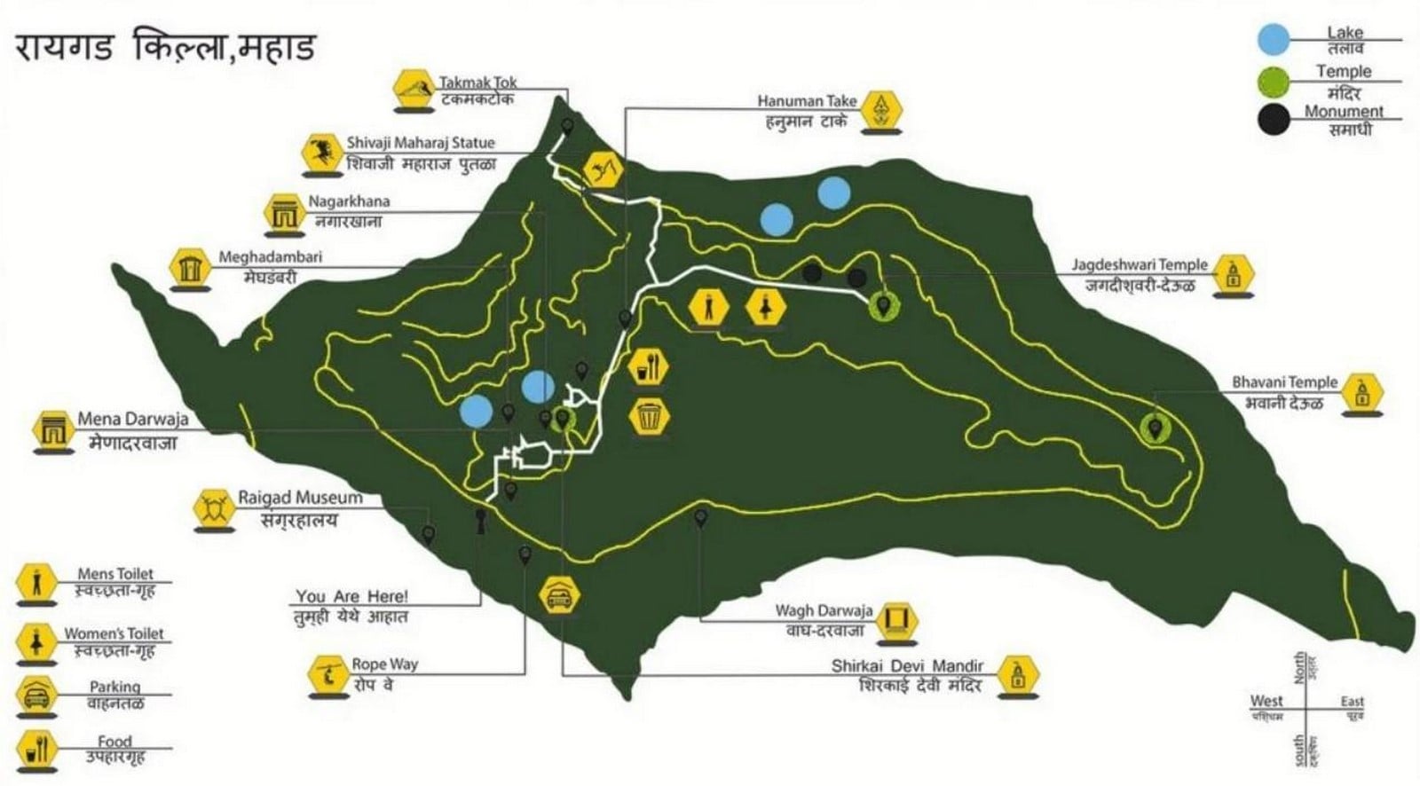 The Maratha Military Landscapes of India - RTF | Rethinking The Future