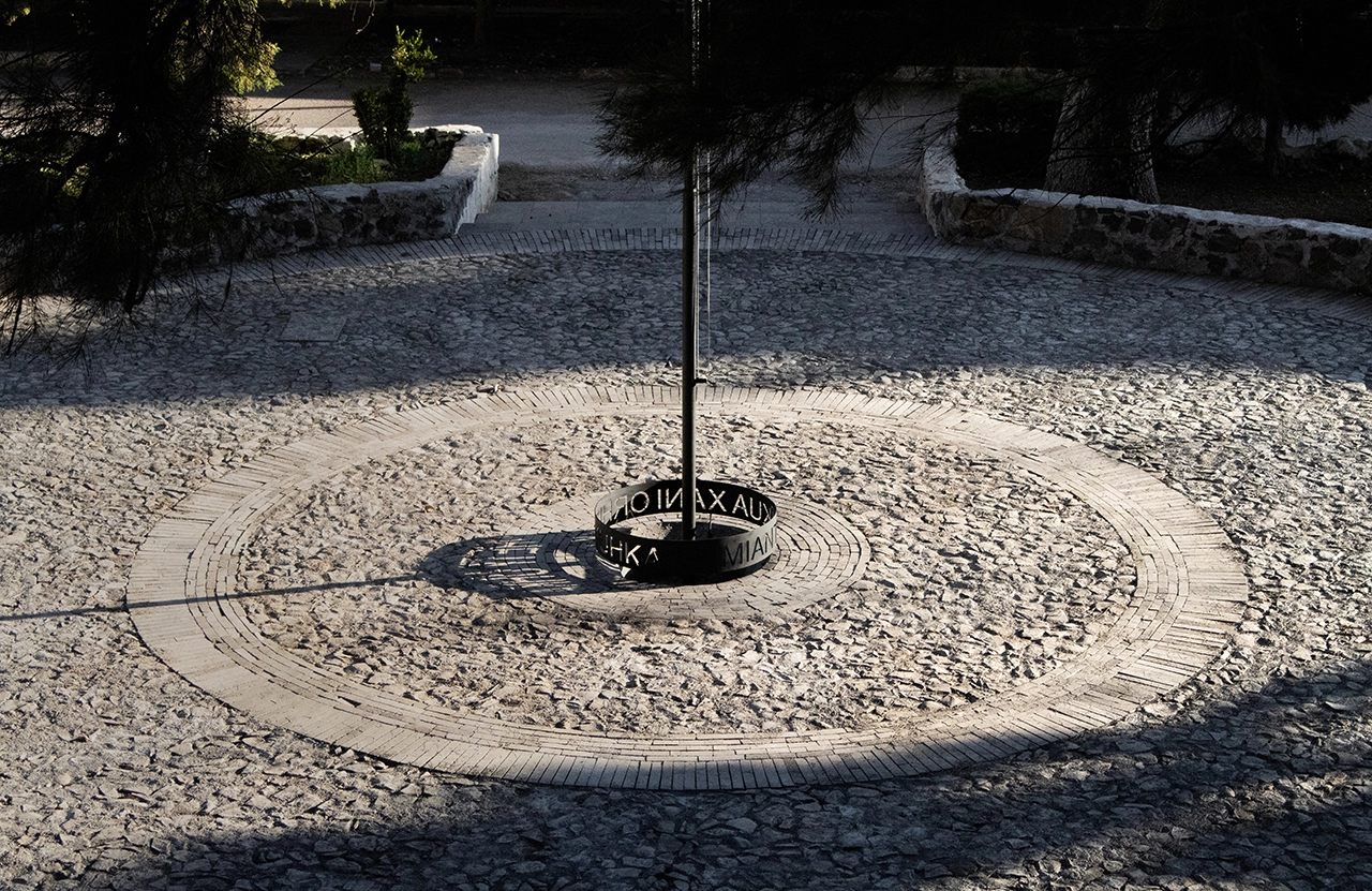 Umbral de la Memoria by Bribiesca Arquitectos - RTF | Rethinking The Future