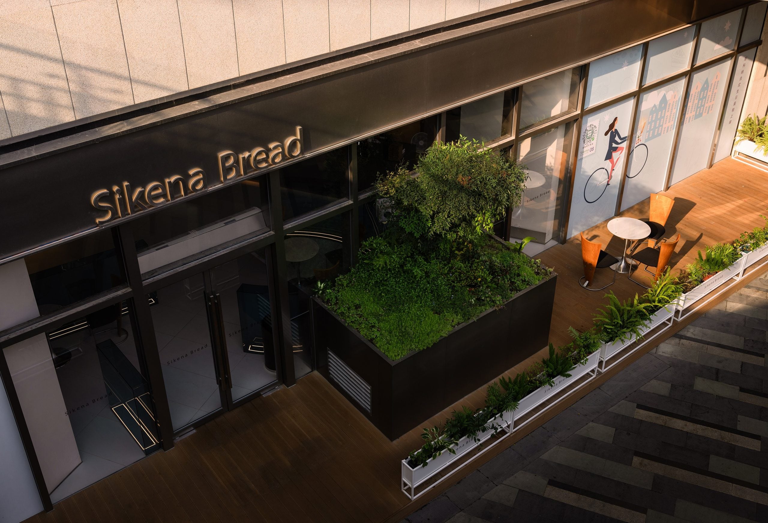 Sikena Bread by Zuo Shan You Chuan Architecture - RTF | Rethinking The ...