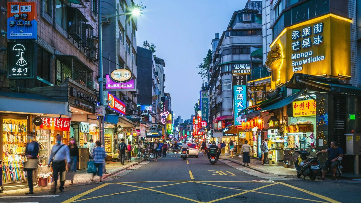 Book in Focus: Great Streets by Allan B. Jacobs - RTF | Rethinking The ...