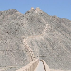 Forts in the world: Jiayuguan Fort - RTF | Rethinking The Future