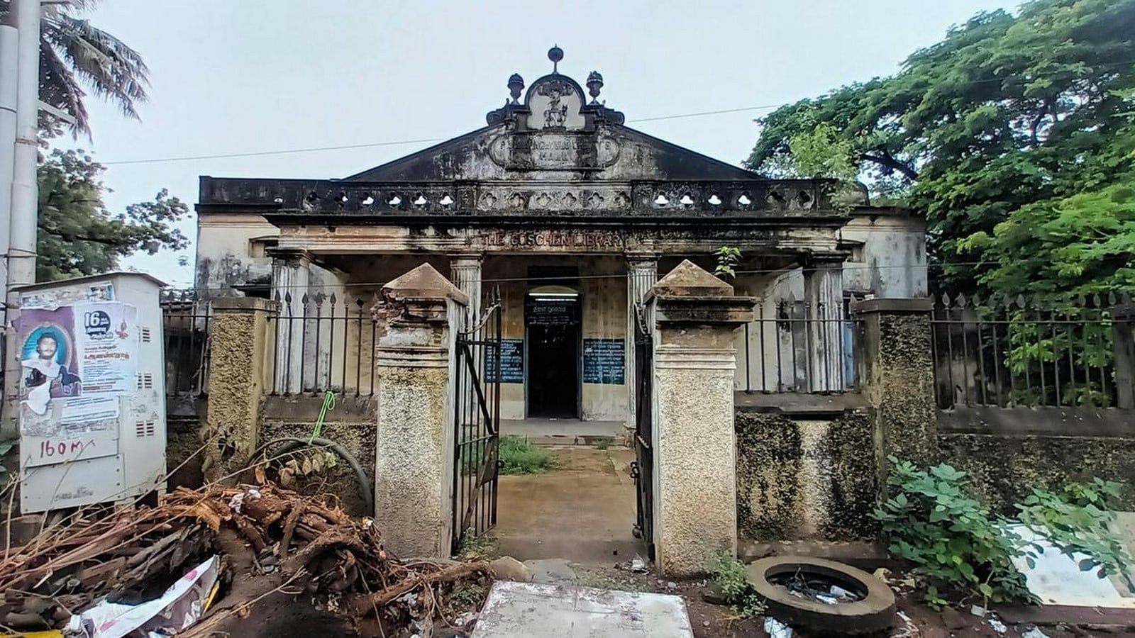 Goschen Library, Chennai - RTF | Rethinking The Future