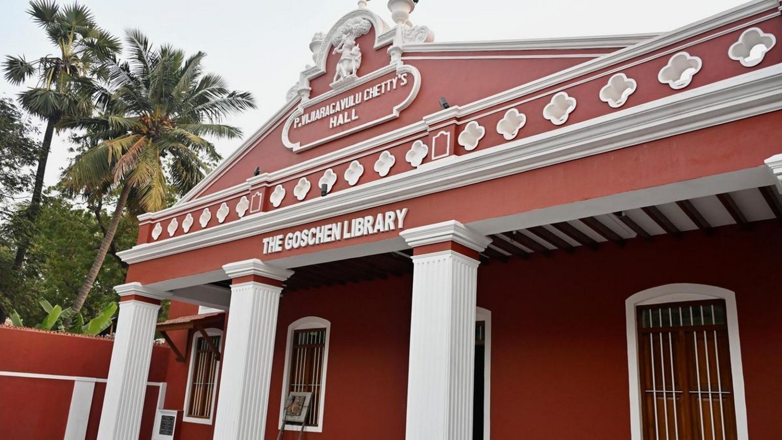 Goschen Library, Chennai - RTF | Rethinking The Future